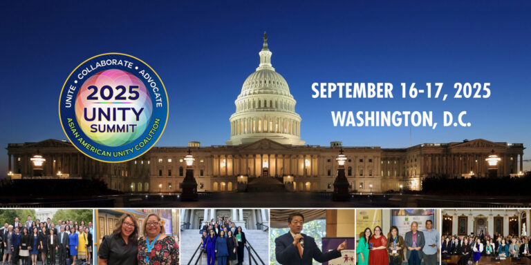 2025 Asian American Unity Summit - AAUC