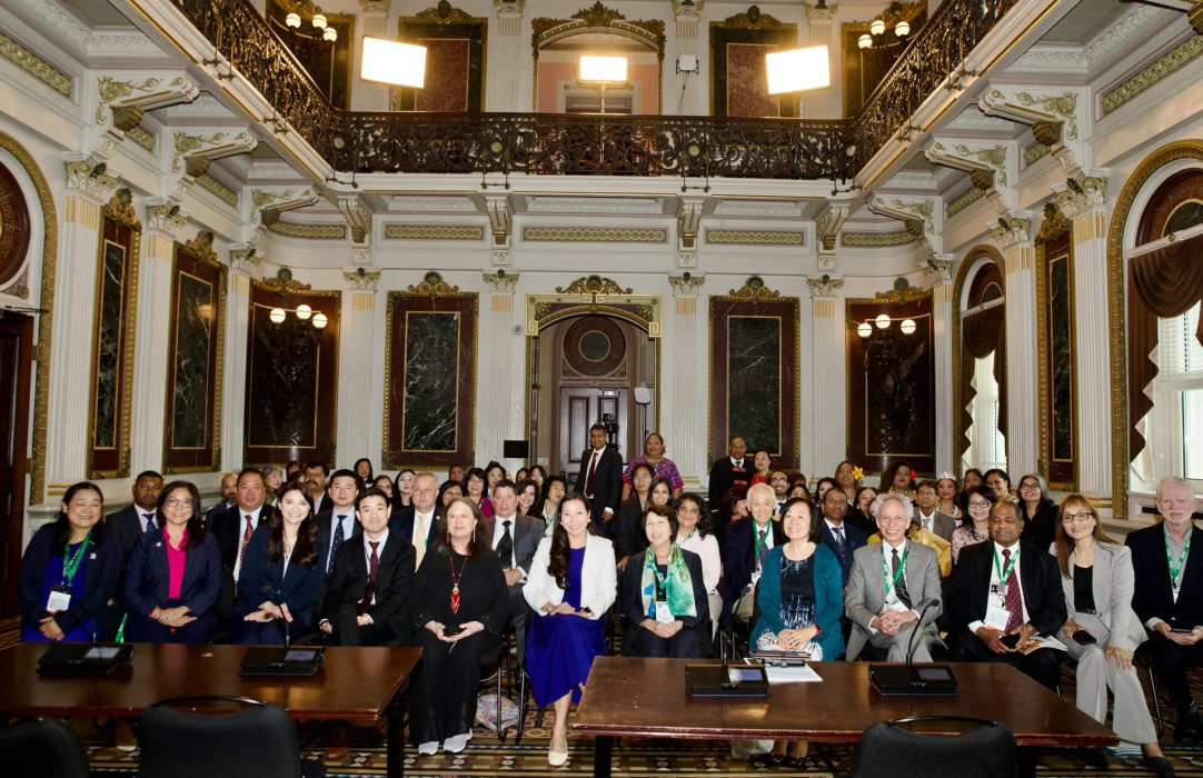 AAUC - Asian American Unity Coalition